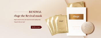 eloge公式オンラインストア