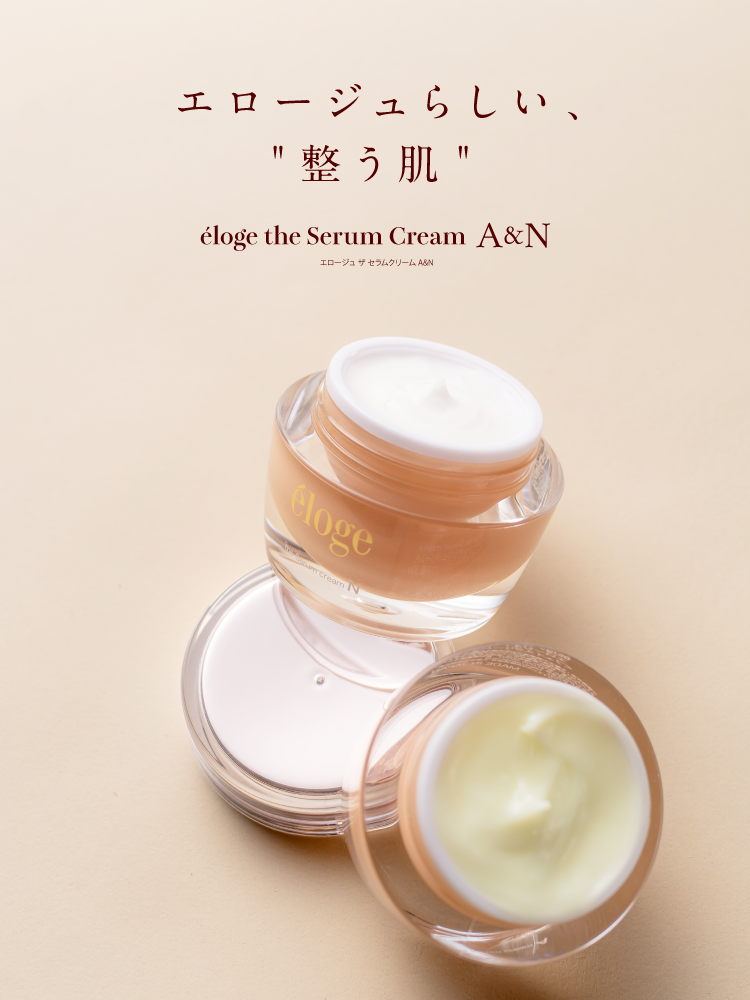 eloge公式オンラインストア